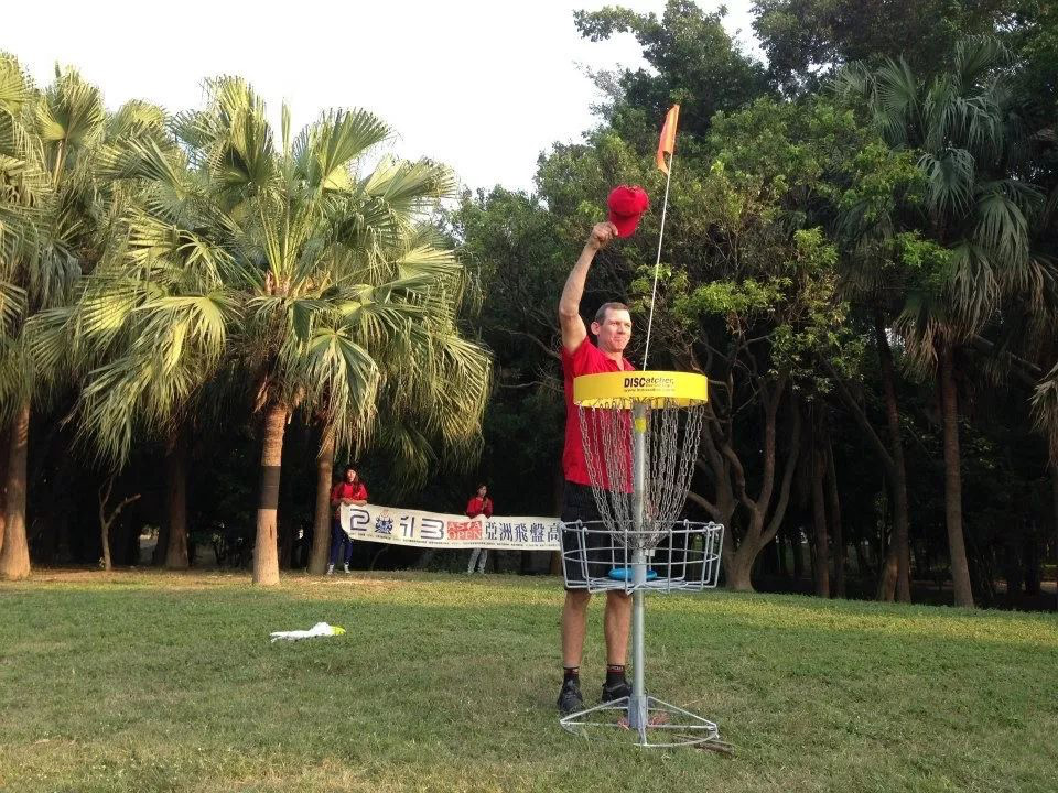 亚洲飞盘高尔夫公开赛 Asia Disc Golf Open 2020 - China Disc Golf